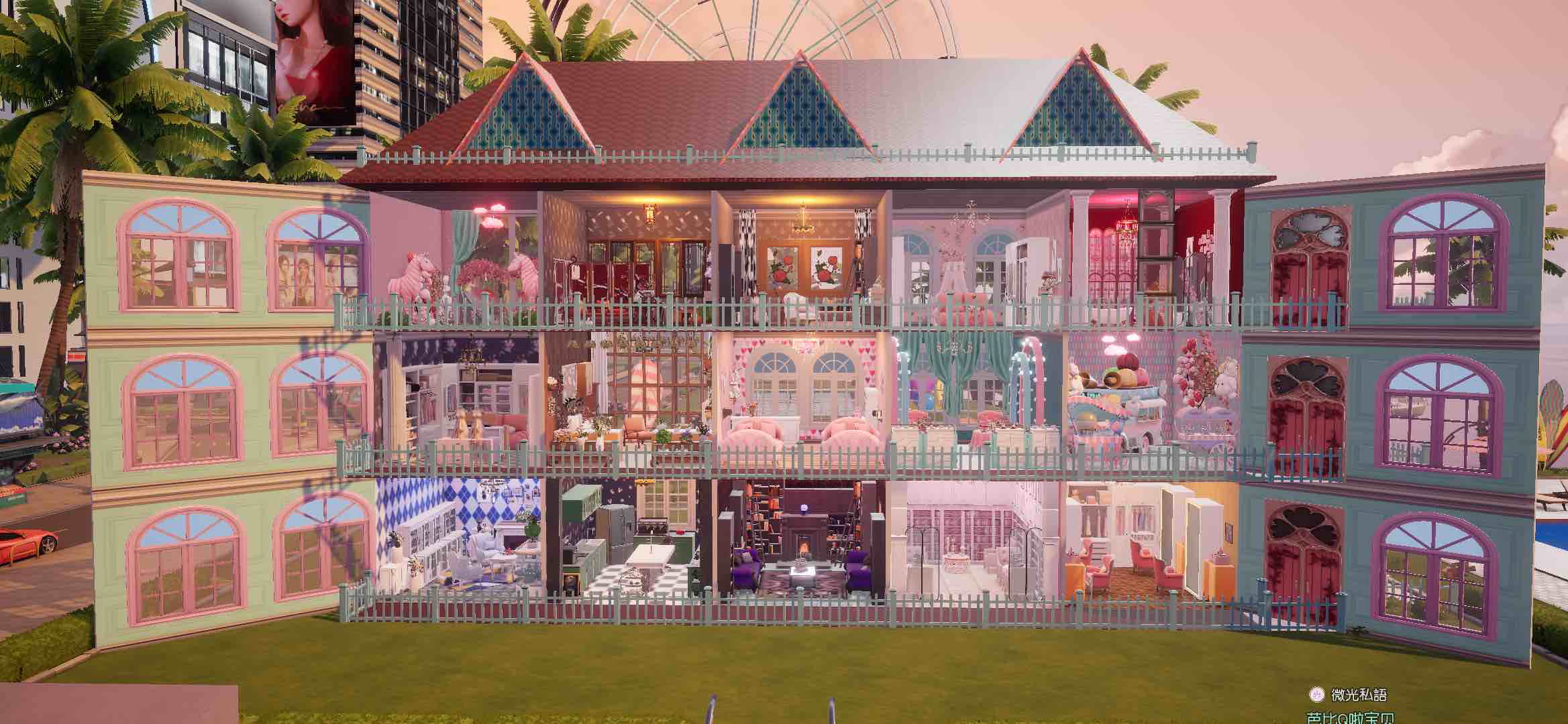 Life Makeover Art Gallery | Born in Romance, Makeover in Life!